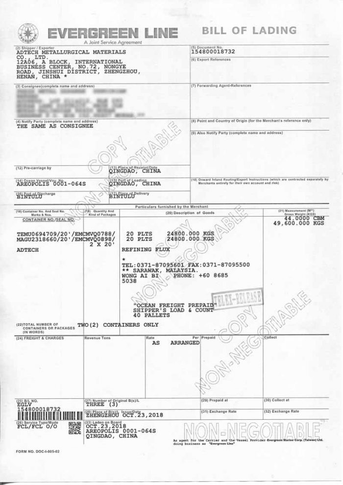 Aluminum Flux Powder,How Does Degas Tablets Work,Liquid Aluminum