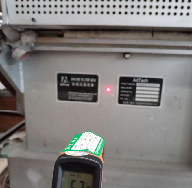 Deep bed filtration equipment